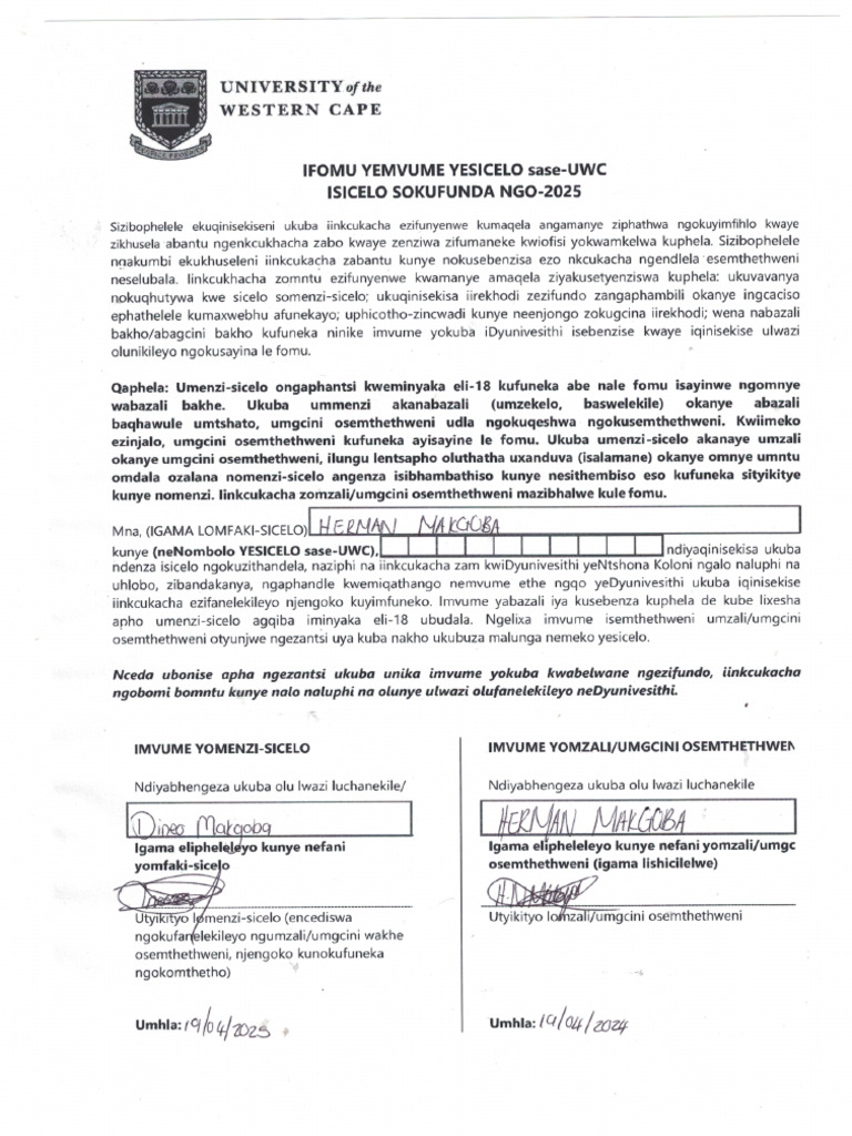 Consent Form (Only upload the consent form if you were_requested to do so by UWC and you are ...