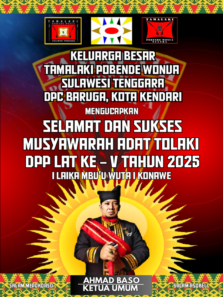 Black Blue and Red Modern Football Match Poster_20250513_214815_0000 | PDF