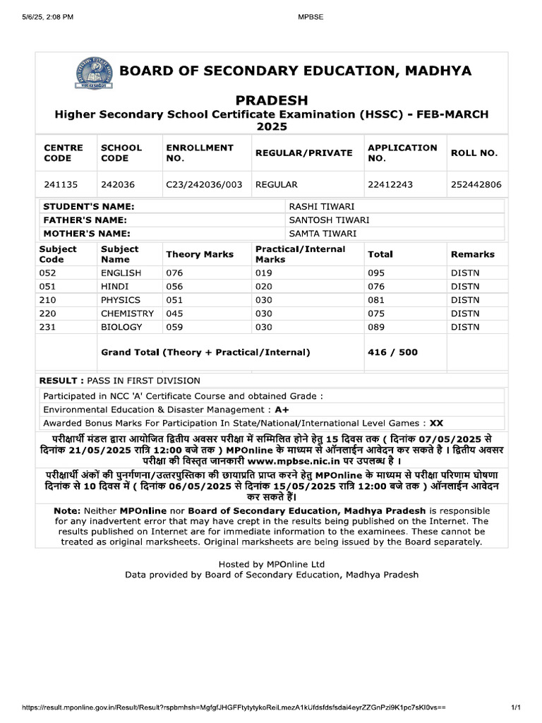 Rashi 12th result | PDF