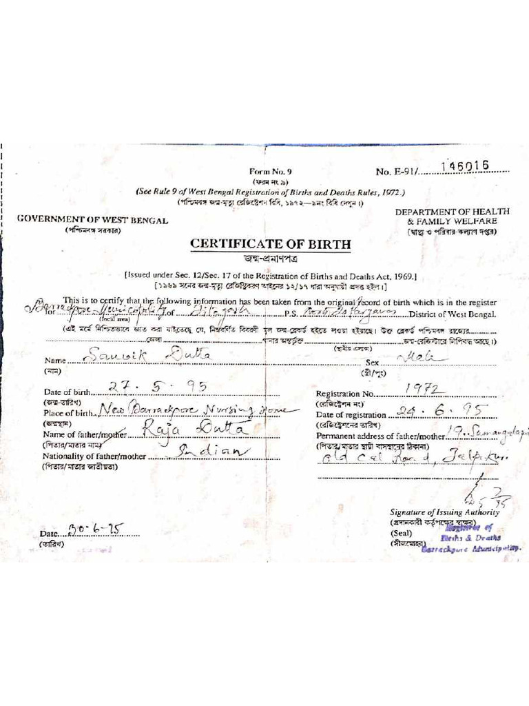 Birth Certificate | PDF
