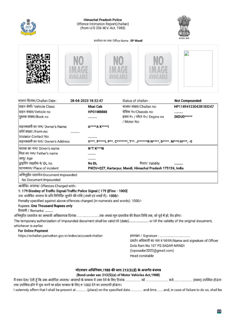 Echallan.parivahan.gov(28).PDF | PDF