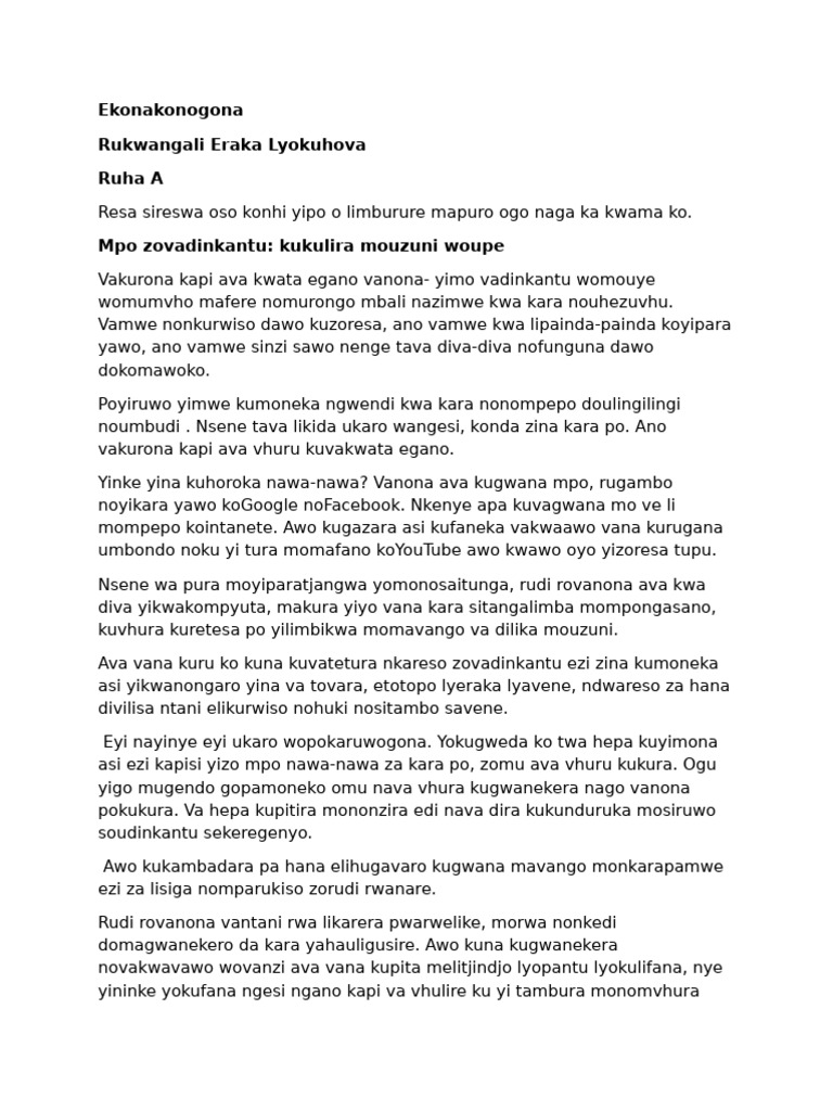 Rukwangali Ordinary Level Test | PDF