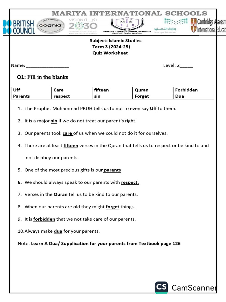 Level - 2 - Islamic - Quiz - Worksheet - Term - 3 (24-25) R | PDF