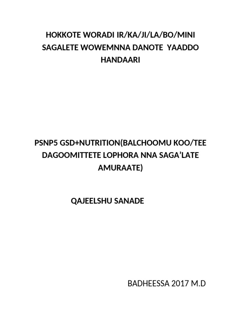 GSD QAJEEELSHU SANADE | PDF