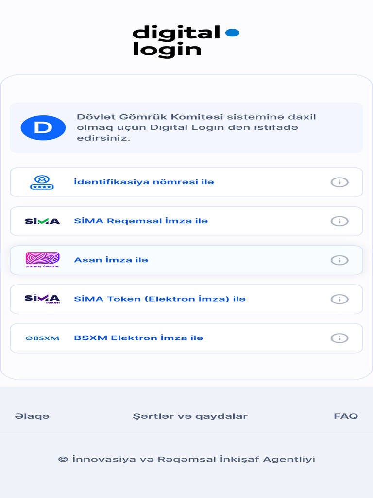 Digital Login 3 | PDF