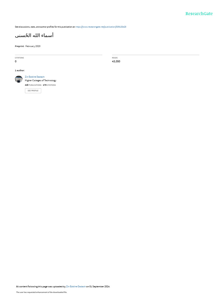 February 2020: Preprint | PDF