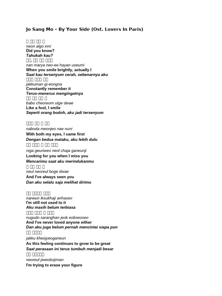 Jo Sang Mo - By Your Side Lyrics | PDF