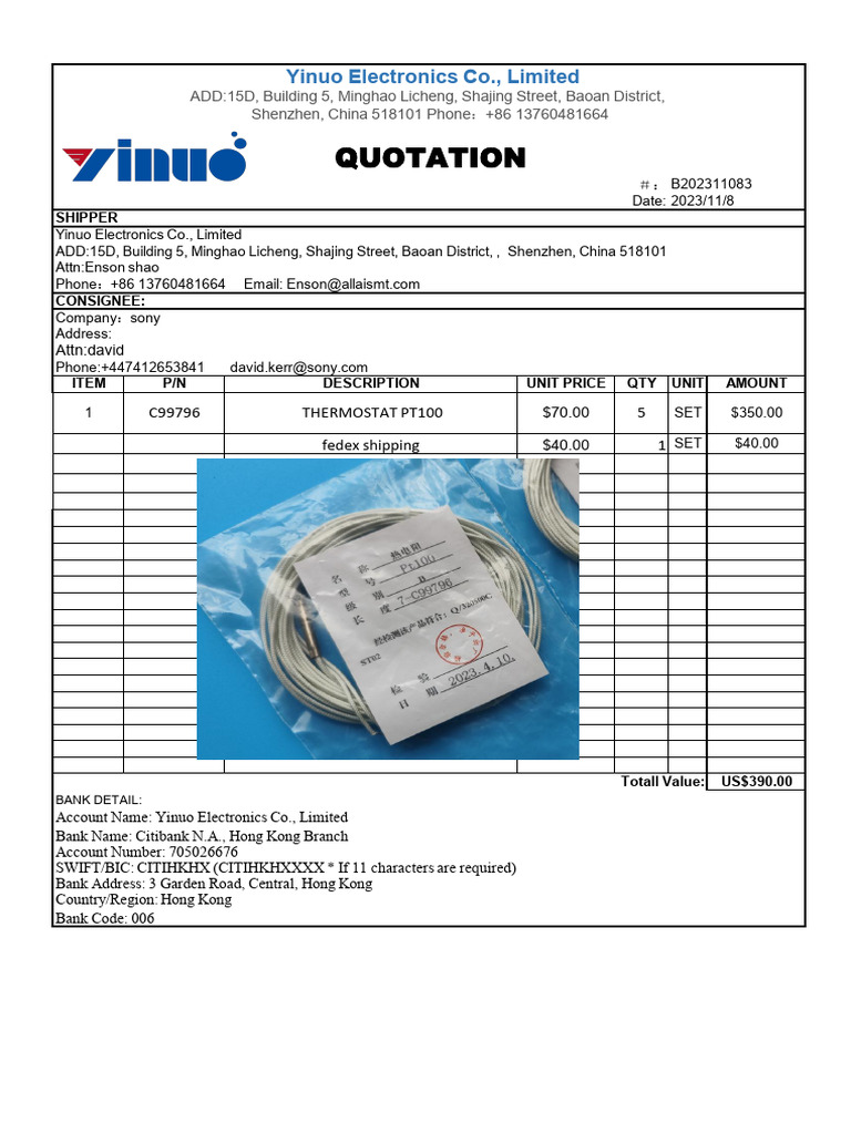 Wave soldering spare parts QUOTATION 1 | PDF