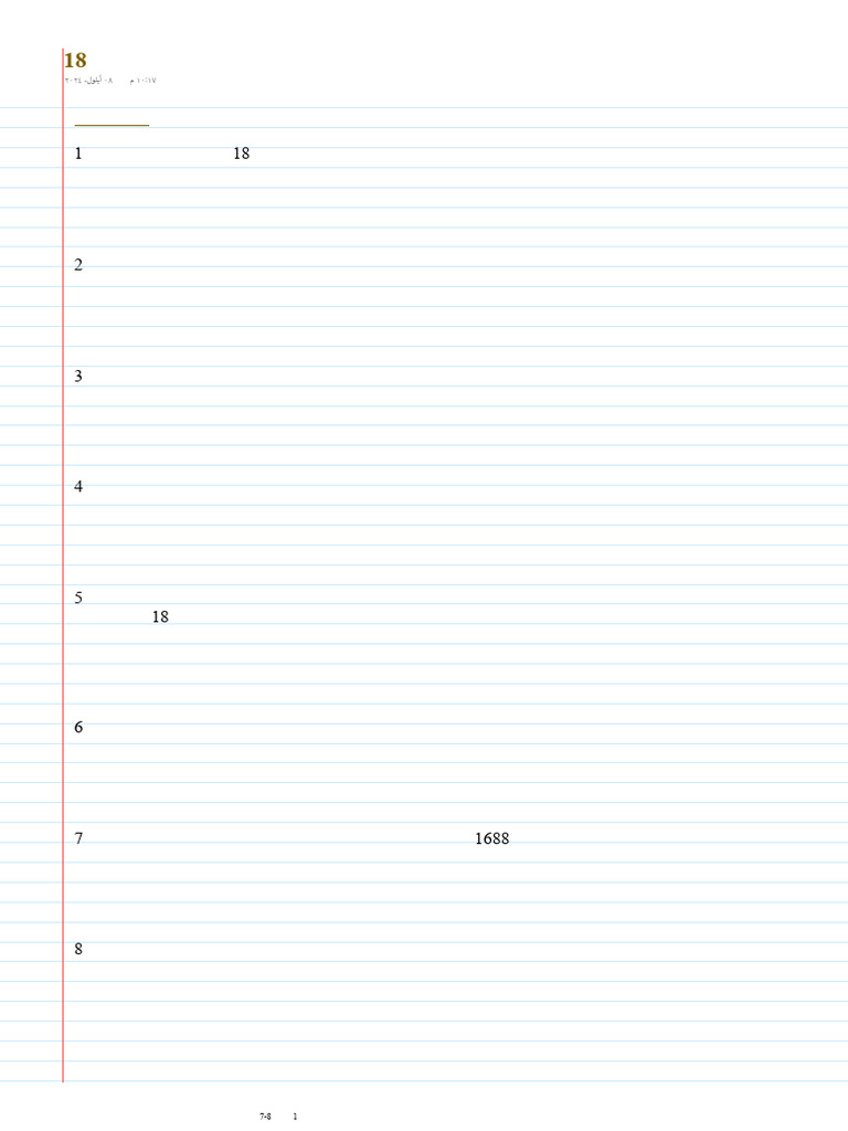 5 - 18th Century Literature MCQs | PDF | Henry Fielding | Laurence Sterne