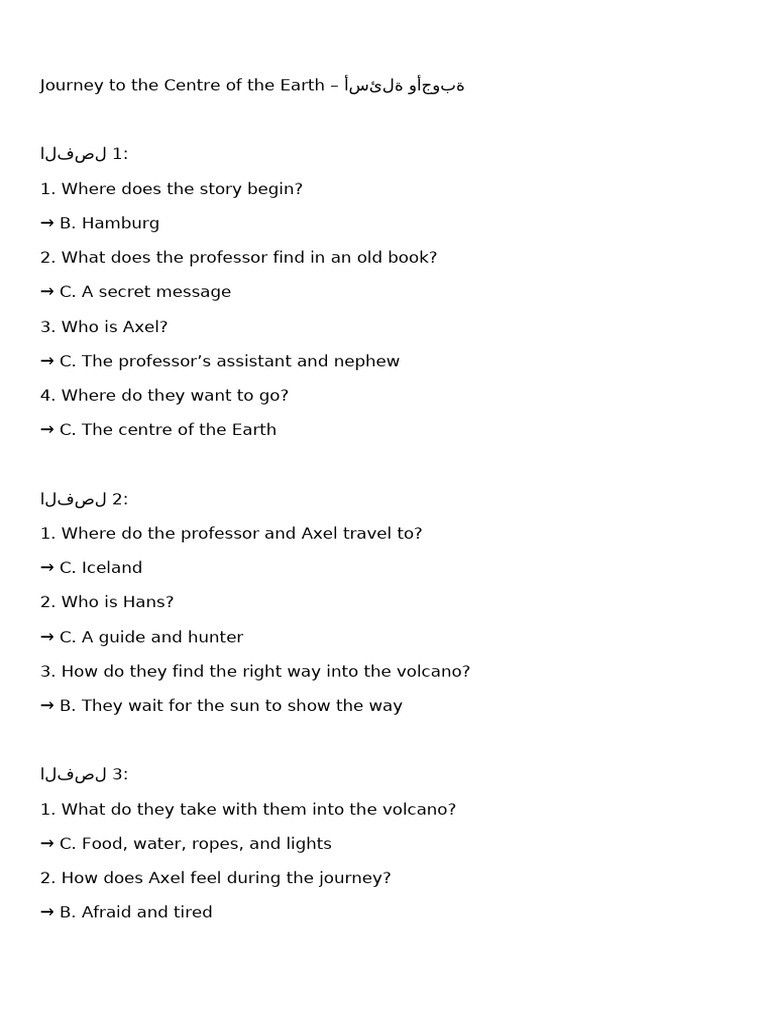 Journey to the Centre of the Earth Summary | PDF