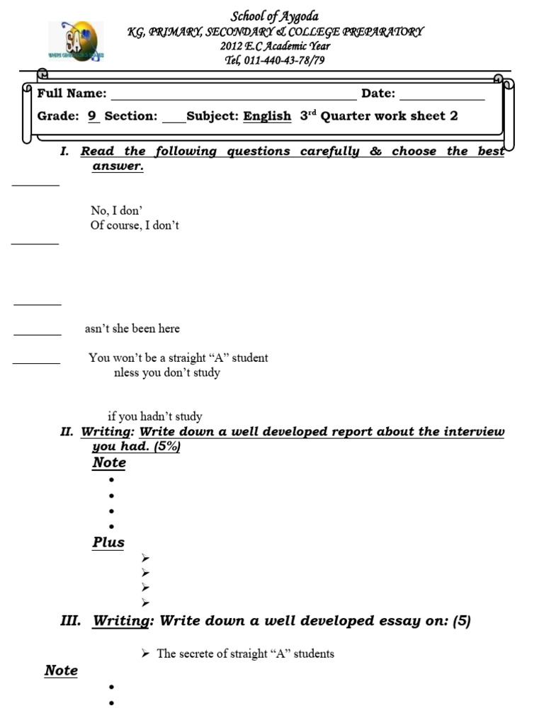 Grade 9 English Worksheet 2 | PDF