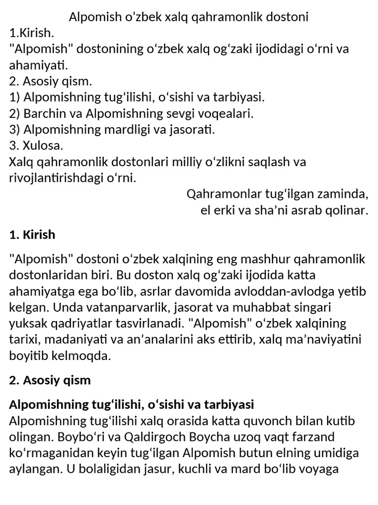 Alpomish - Sodda | PDF