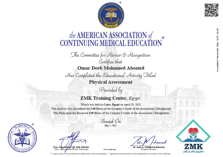 Omar Deeb Mohamed Abozied | PDF