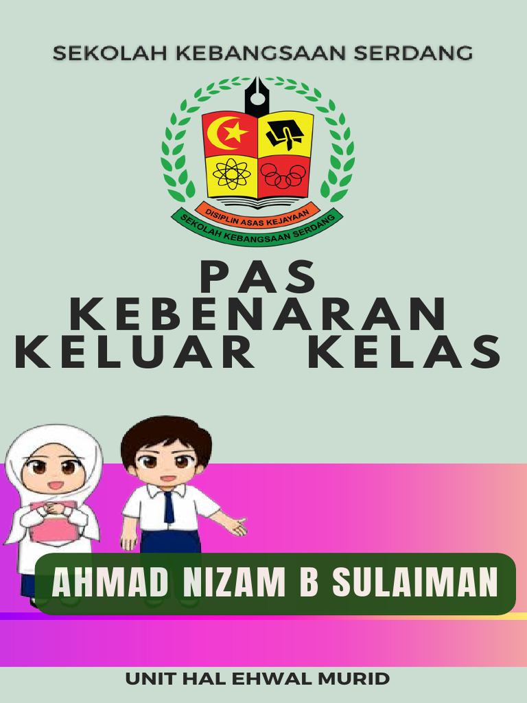 (Bulk 1) Kebenaran Keluar Kelas Guru | PDF