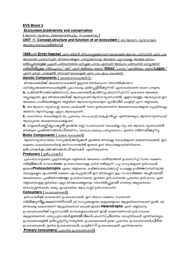 EVS Block 2, Unit 1-1 | PDF