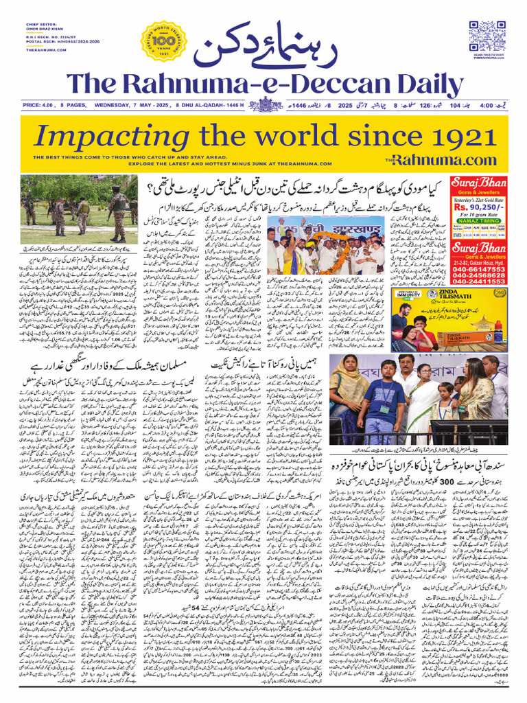 The Rahnuma E Deccan Daily 7 May 2025 | PDF