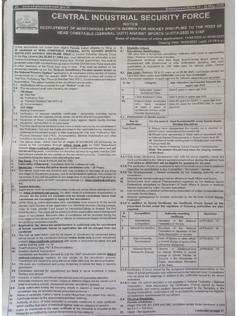 CISF Head Constable Sports Quota Recruitment 2025 Short Notice 1 | PDF