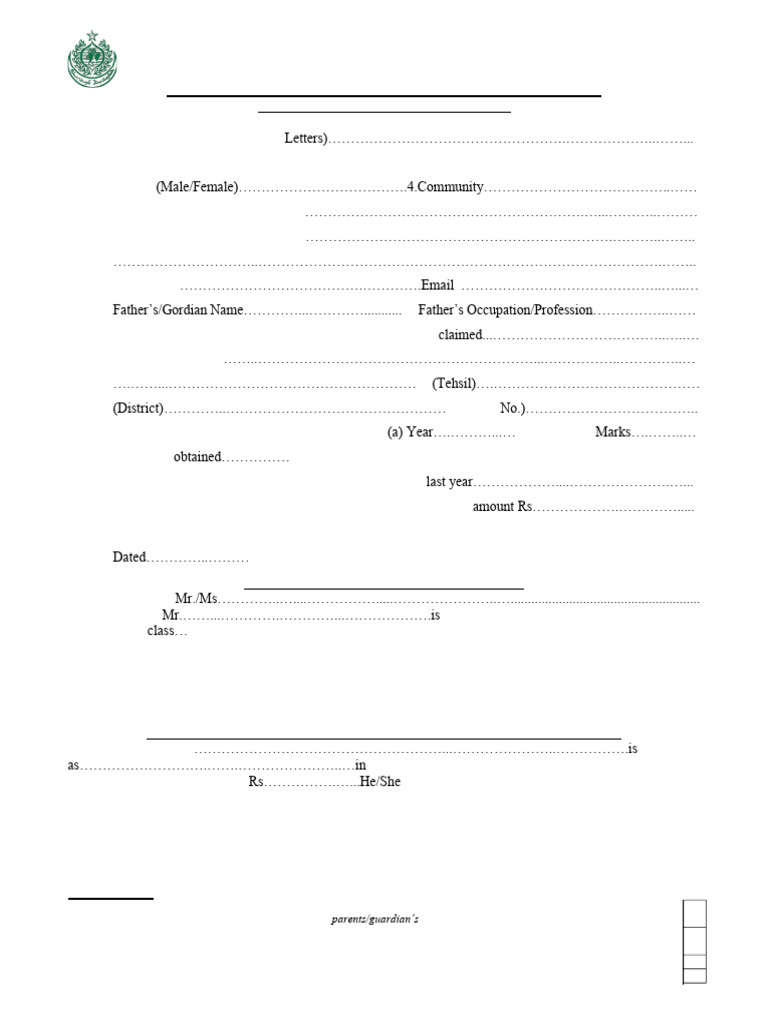 Scholarship Form 2021-22 | PDF