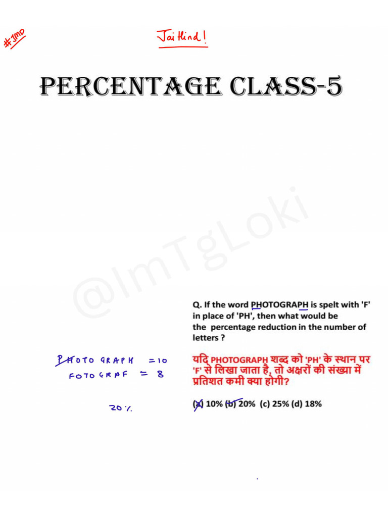 019) (Percentage) Per 5qa by @imtgloki | PDF