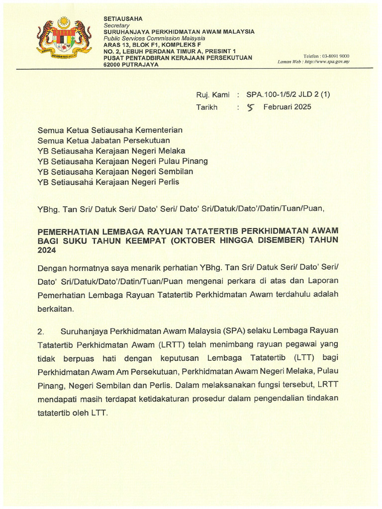 Surat Edaran Laporan Pemerhatian Lembaga Rayuan Tatatertib Perkhidmatan ...