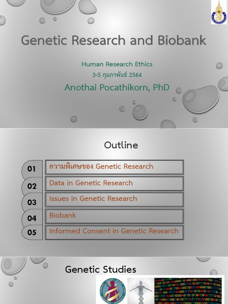 Anothai Genetic Research and Biobank | PDF
