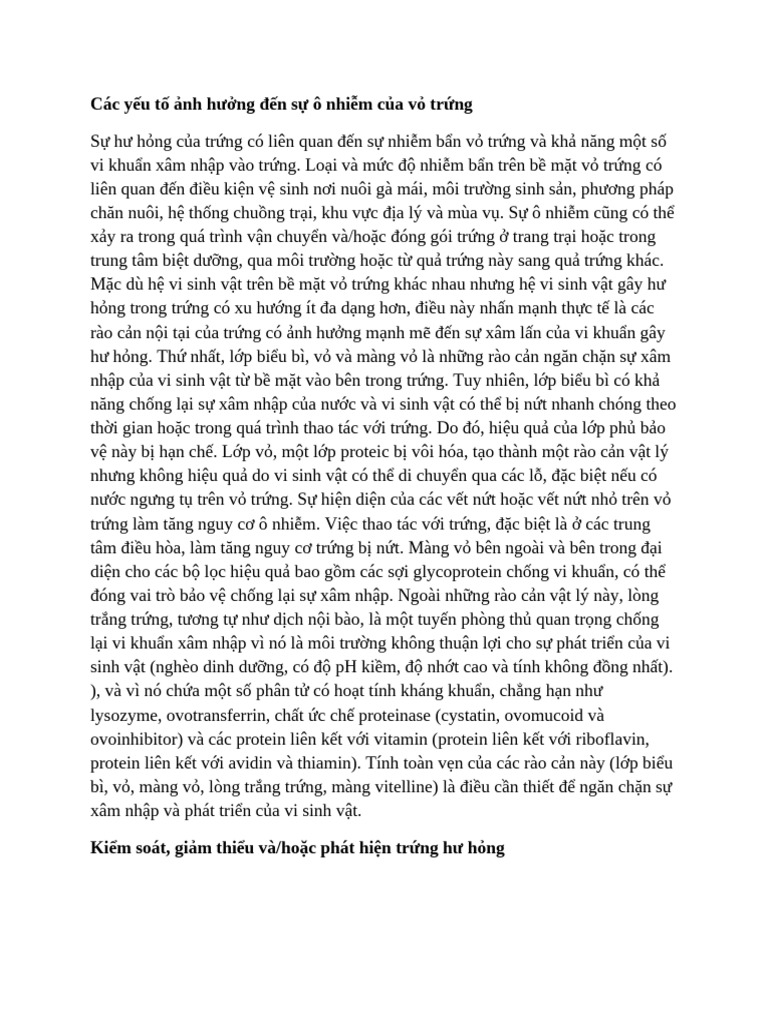 VSTP | PDF