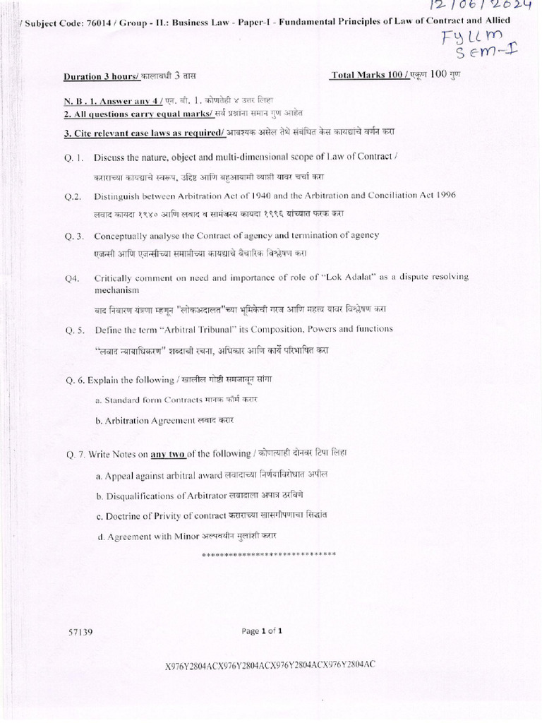 Business Law Paper I Fundamental Principles of Law of Contract | PDF ...