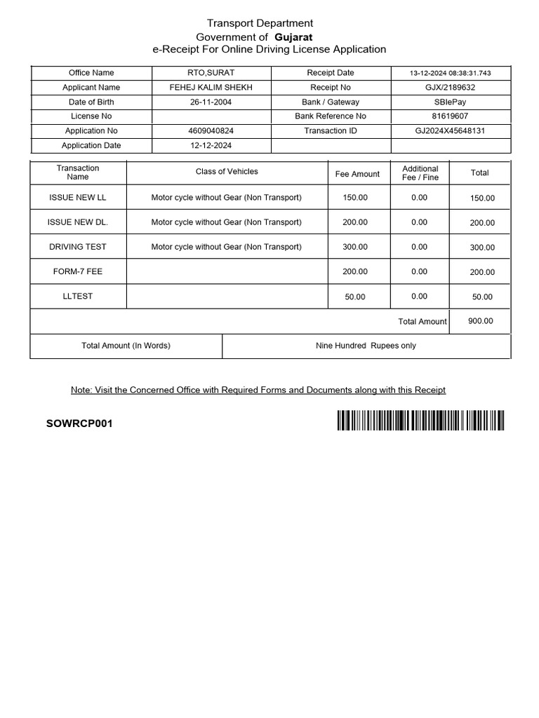 Fee Reciept | PDF