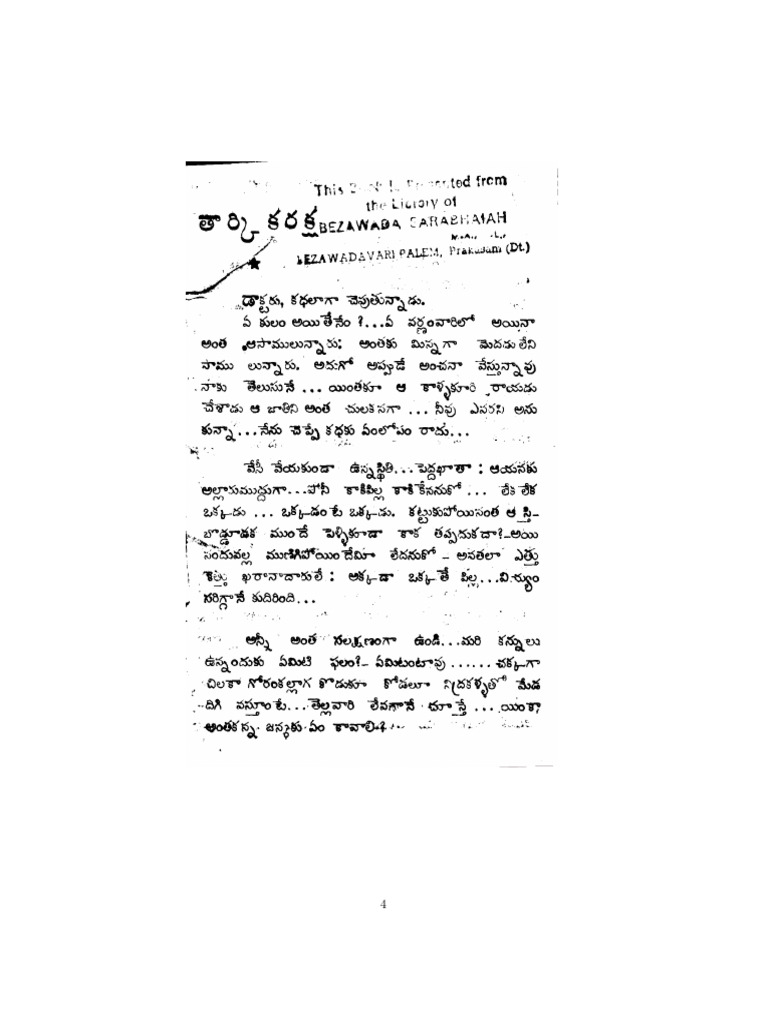 Extract File 20250515 102301 | PDF