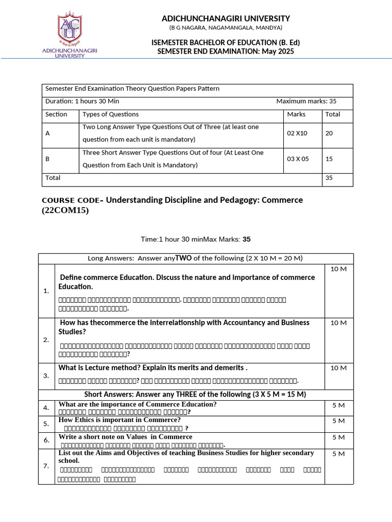 Udp Commerce Paper 2 | PDF