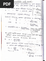 Hibbeler - Engineering Mechanics Statics - Chapter - 8 - P8-15 | PDF