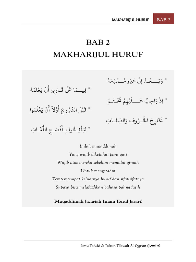 Pertemuan 2 - Makhraj Al Huruf | PDF