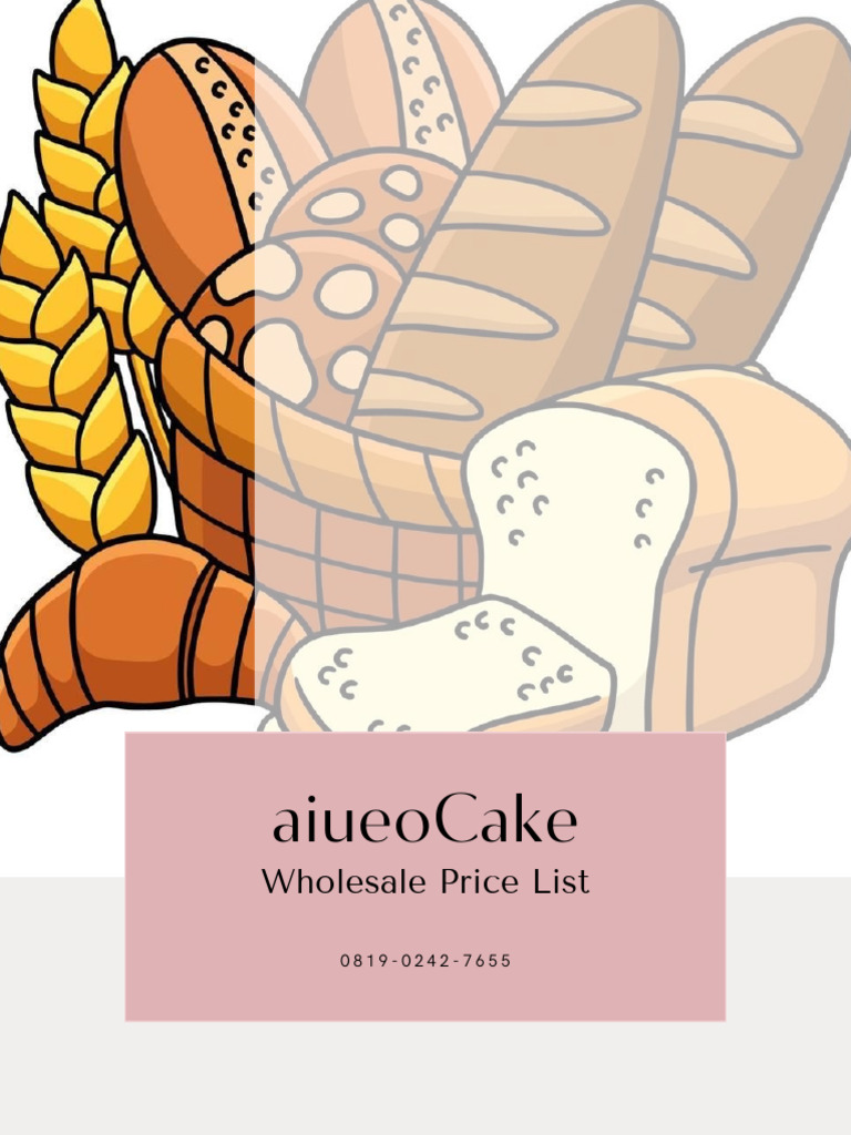 Wholesale PL Aiueo | PDF