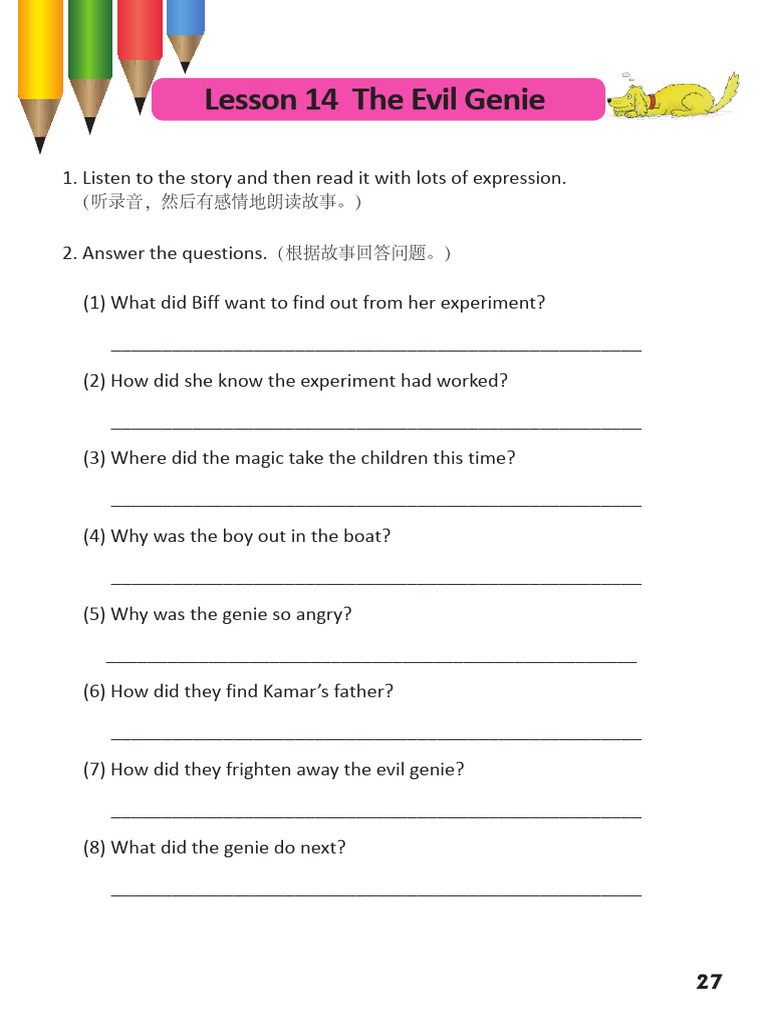 Lesson 14: The Evil Genie Story Activities | PDF