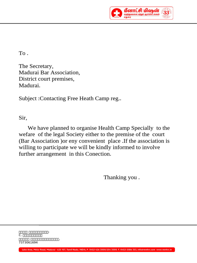 Camp Letter - Plain | PDF
