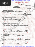10th Maths Public Exam Paper 2025 | PDF | Vocational Education ...