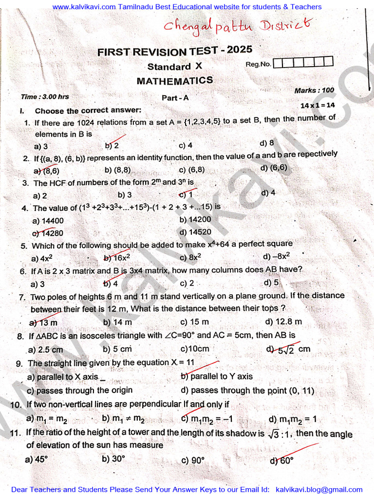 10th Maths 1st Revision Exam 2025 Original Question Paper Chengalpattu ...