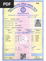 DTC Bus Pass Form | PDF