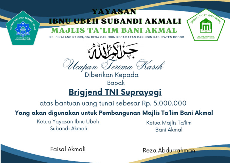 Putih Biru Sertifikat Piagam Penghargaan | PDF