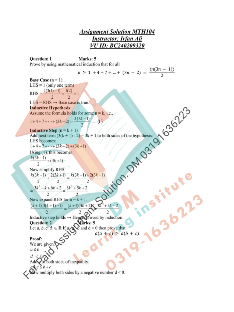 Assignment Solution MTH104 (Irfan Ali) | PDF