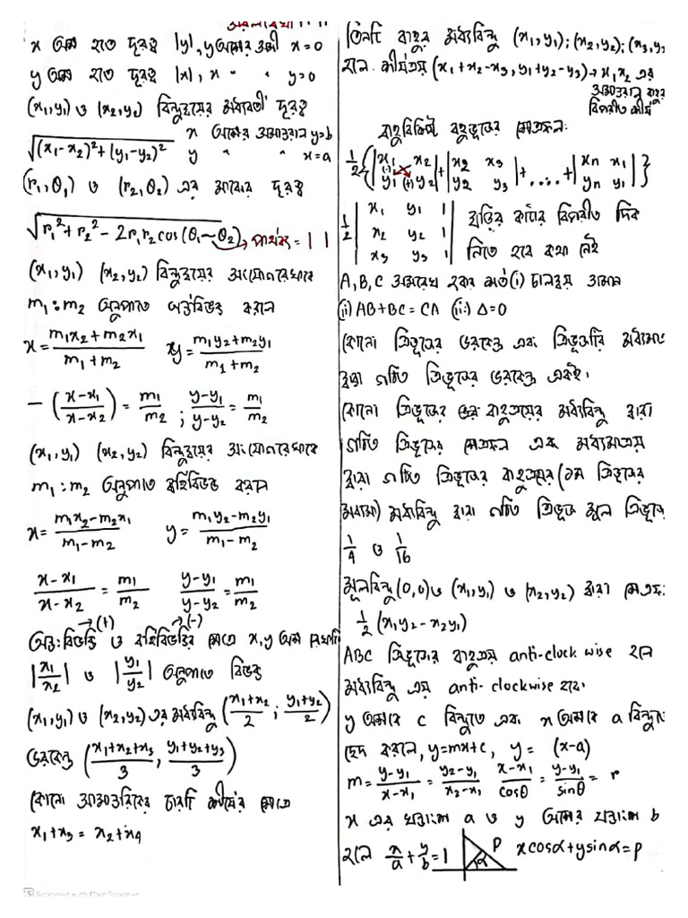 RD Math Note | PDF