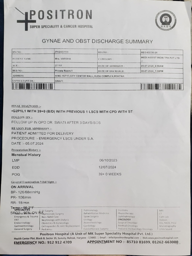 Mdical Slip | PDF