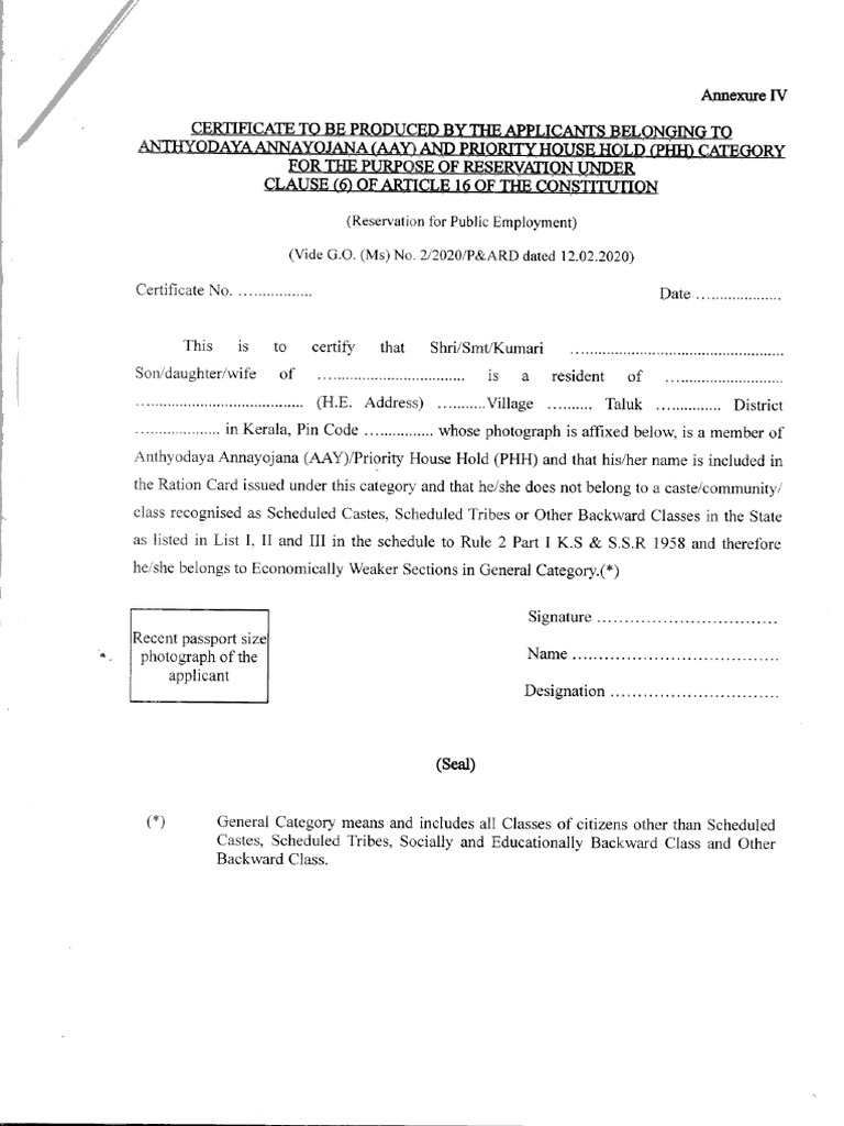 Format - EWS - Annexure IV | PDF
