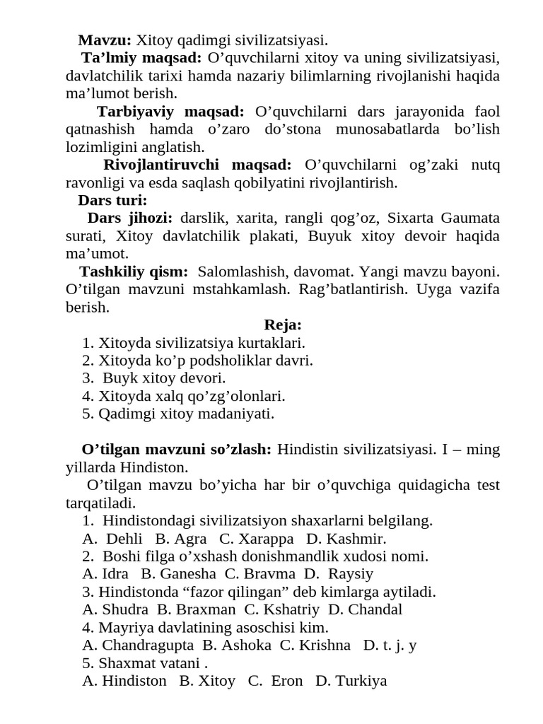 Xitoy Qadimgi Sivilizatsiyasi | PDF