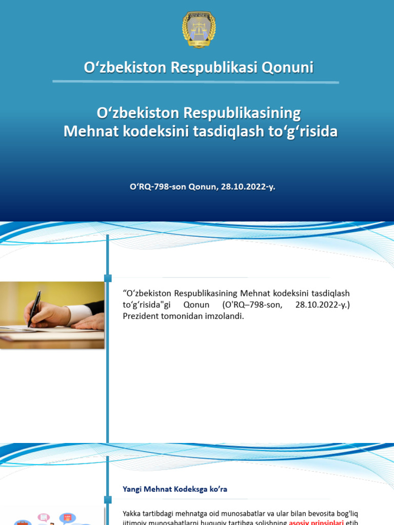 Yangi Mehnat Kodeksi | PDF