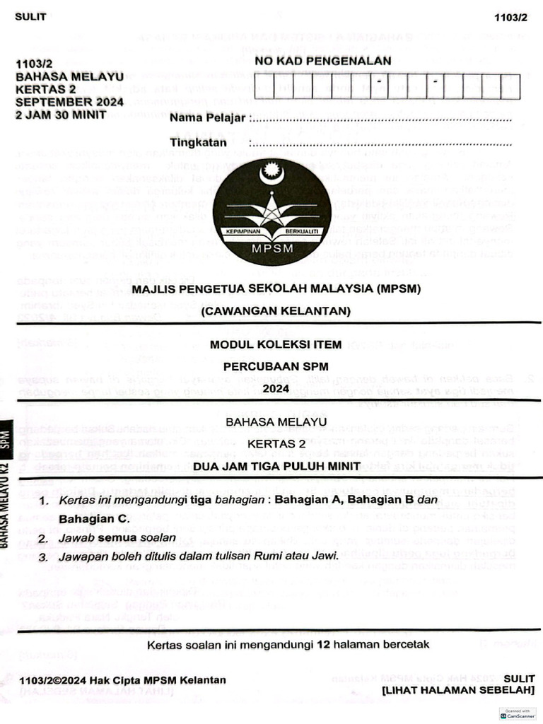 Percubaan SPM Bahasa Melayu Kertas 2 | PDF