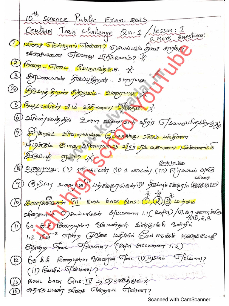 10th Science Centum Marks Task QN 1 | PDF