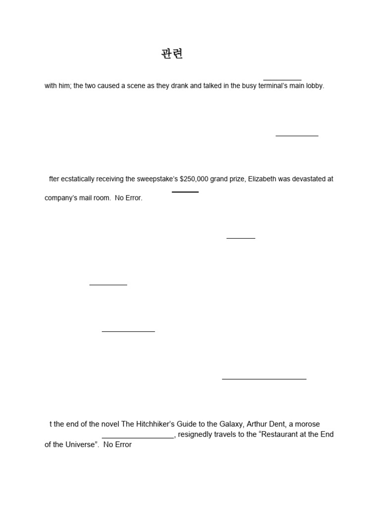 Idioms Prepositional pg1 | PDF
