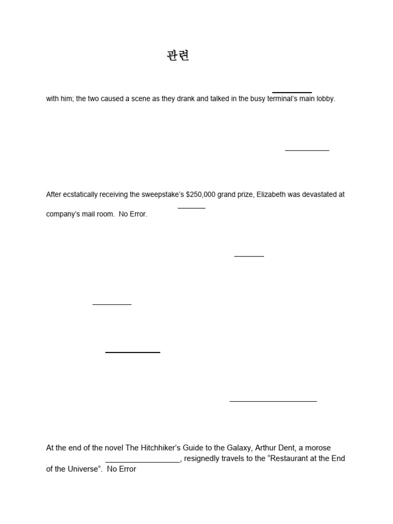 Prepositional Phrase Idioms Explained | PDF