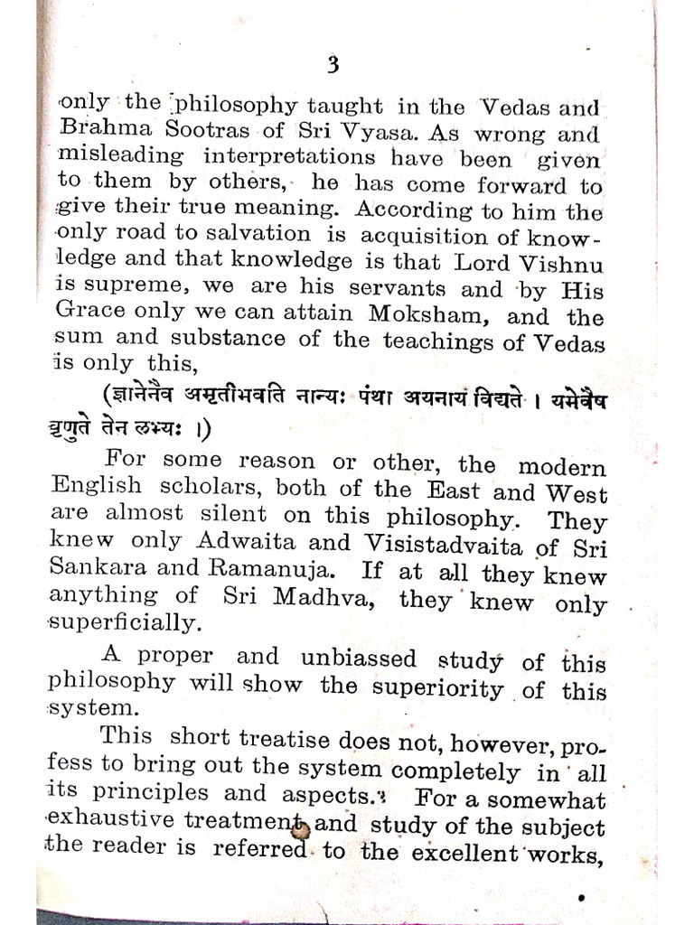 Mimansha | PDF